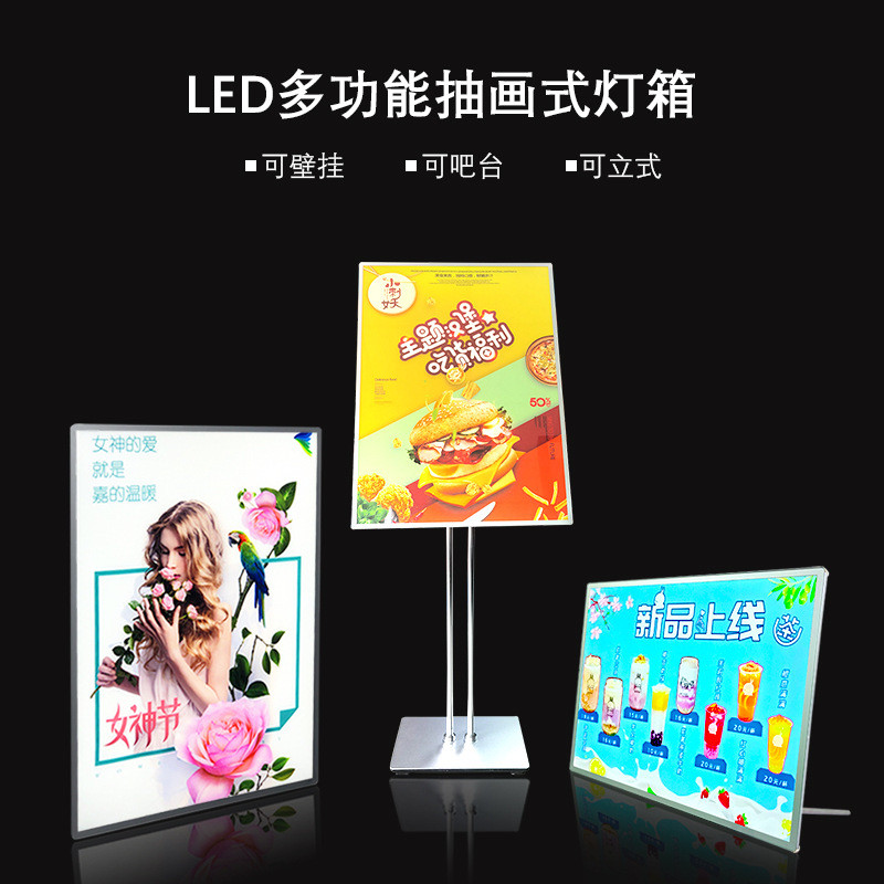 LED Ultra-thin Glass Light Box Wall-mounted Menu Display Advertising ...