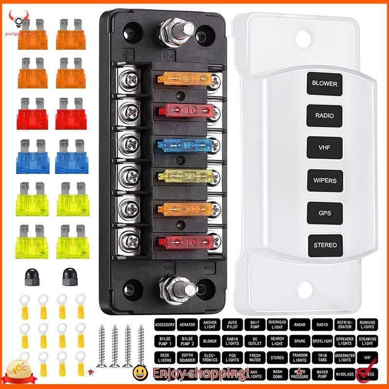 【pwlydc1g】6 Way Fuse Block Blade Fuse Box with Negative Bus - ATC/ATO ...