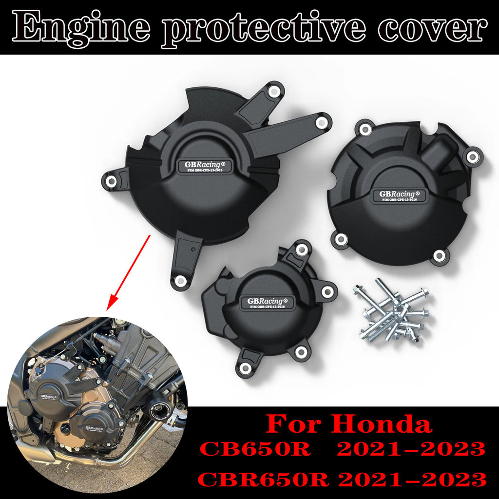 CBR650R 2021-2023 CB650R 2021-2023 Motorcycles Engine cover Protection ...