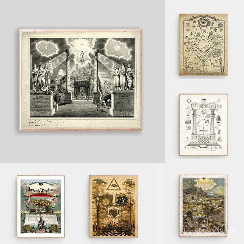 Masonic Symbol Print Freemason Chart Vintage Poster Freemasonry Art ...