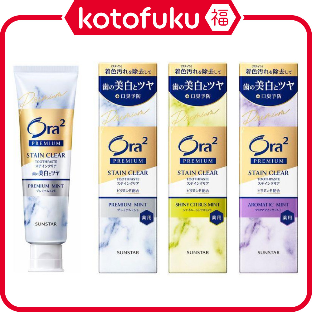 Sunstar Ora2 Premium Whitening Toothpaste Stain Clear Paste Premium ...