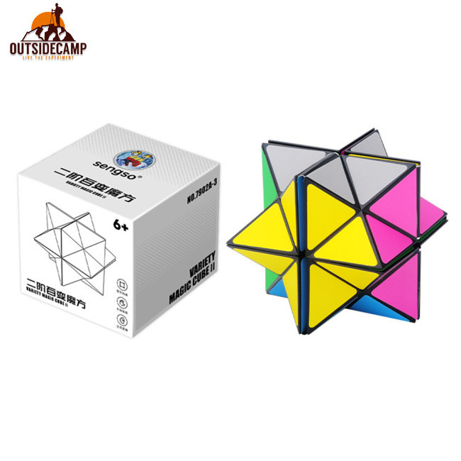 Fast shipping 】 Sengso 3D Infinite Magic Cube Geometric Space Thinking ...