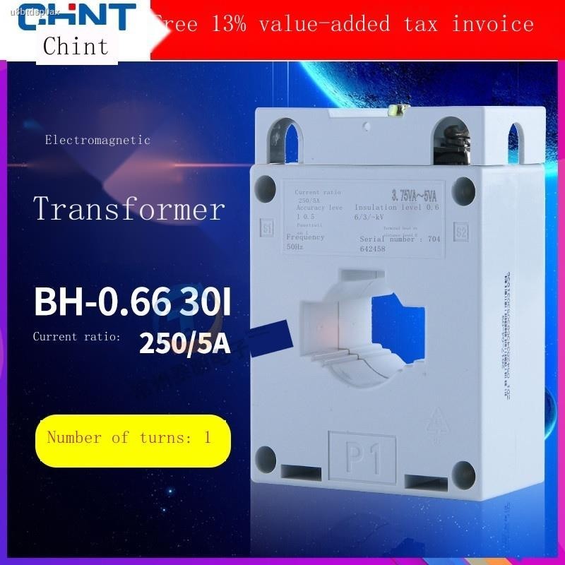 quality goods CHNT Zhengtai meter measurement current transformer BH-0. ...