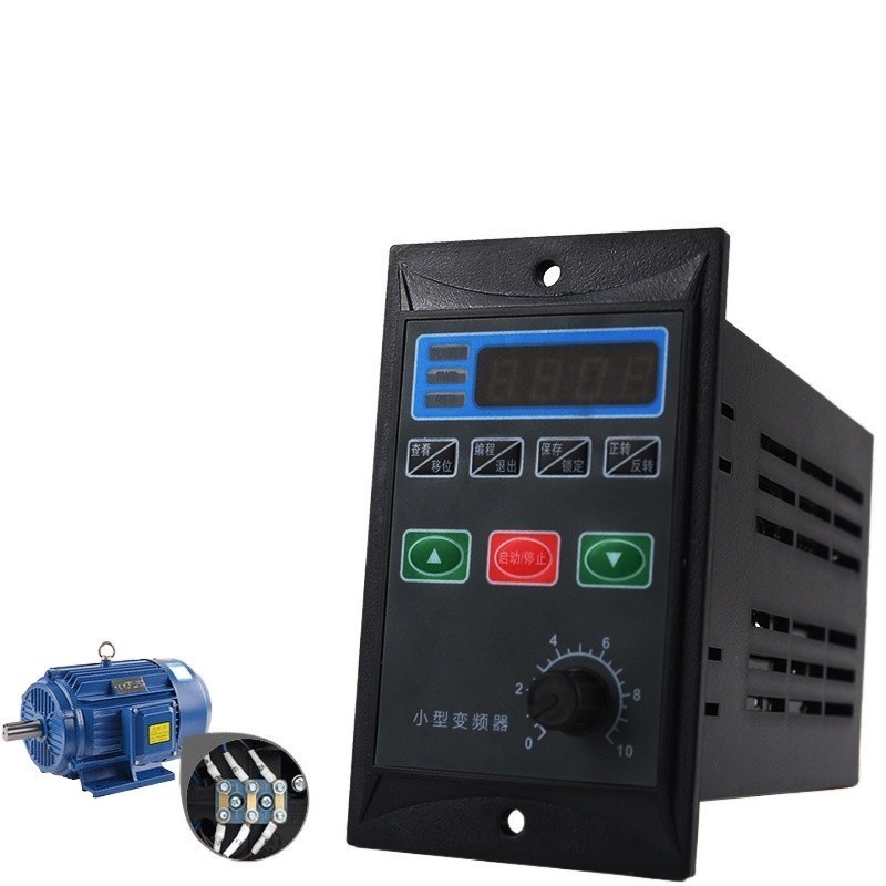 * Small single-phase 220V inverter motor speed controller single-phase ...