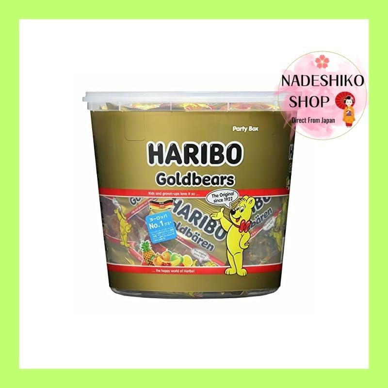 Limited Edition: HARIBO Mini Gold Bear Drum 1000g | Shopee Philippines