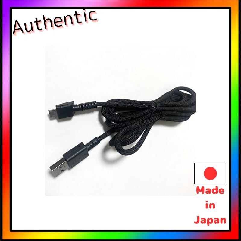 Usb Charging Cable For Razer Basilisk And Razer Viper Ultimate Hyperspeed 0989