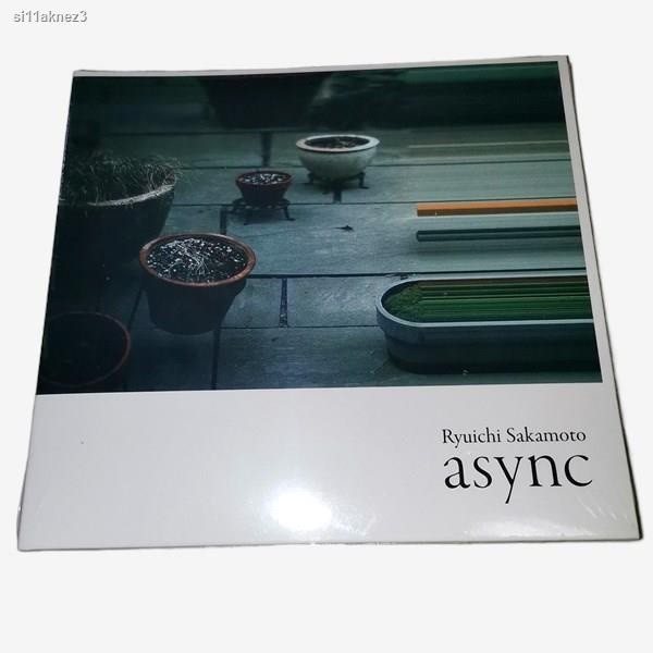 COD professor sakamoto ryuichi ryuichi sakamoto async cd | Shopee Philippines