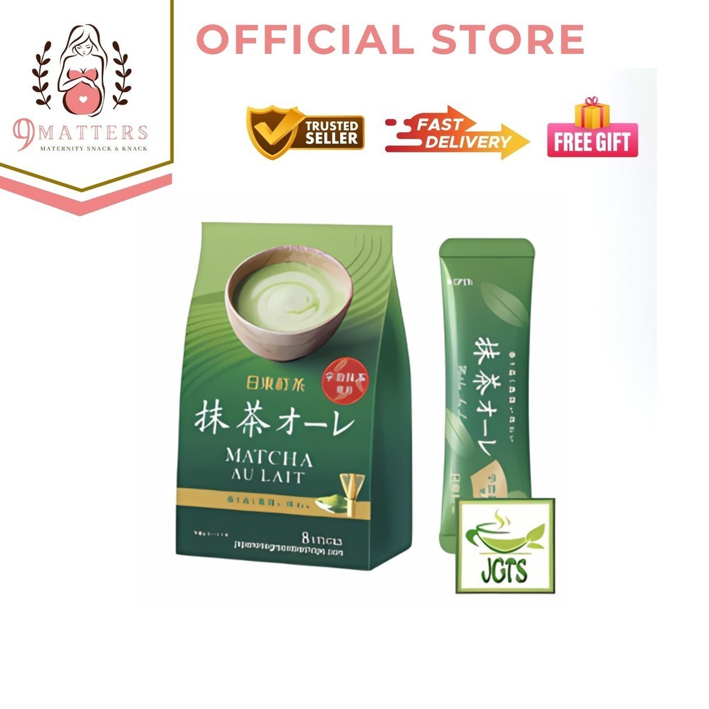 Authentic Nittoh Tea Matcha Green Tea Latte Powder (Matcha Au Lait) 8 ...