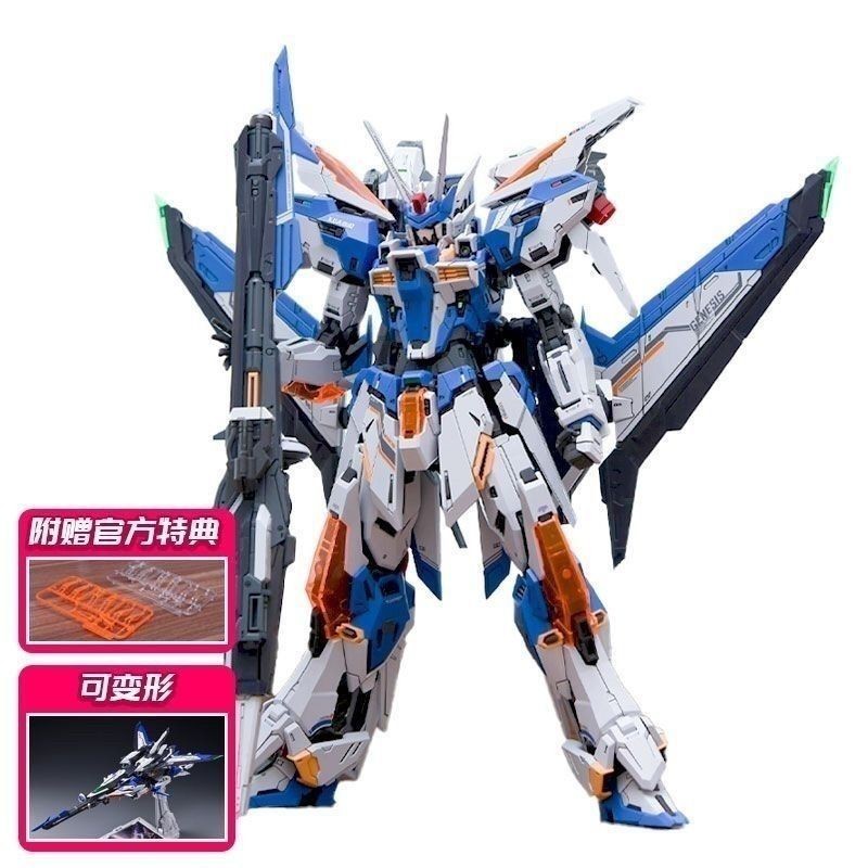 Genuine Unlimited Dimension GENESIS GENESIS Assembled Mecha Gundam ...