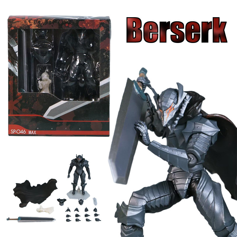 Berserk Figma Action Figure Sp-046 Guts Berserk Movable Joint Model ...