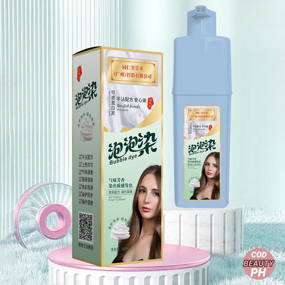 Dyeing And Protection Synchronization Temporary Hair Dye Smell And ...