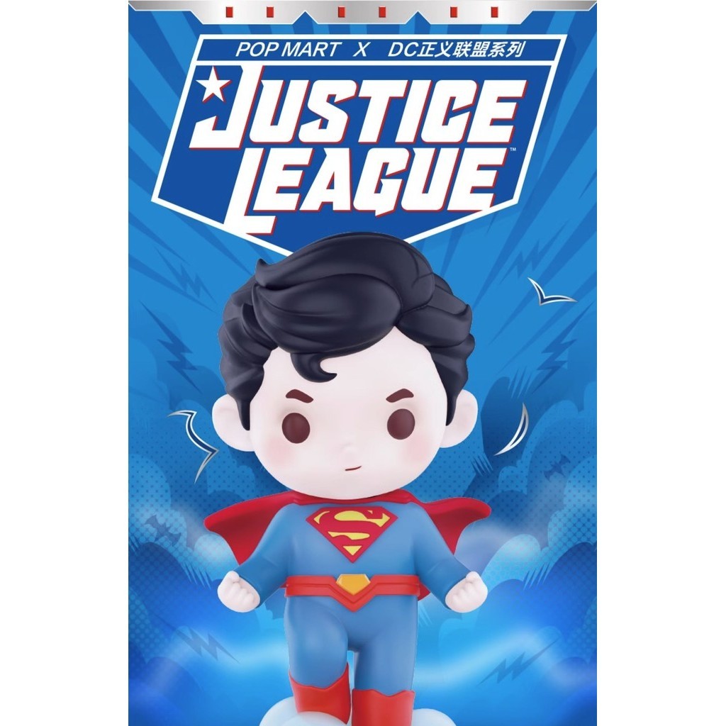 P POPMART POPMART DC Justice League Series Mystery Box Figure ...