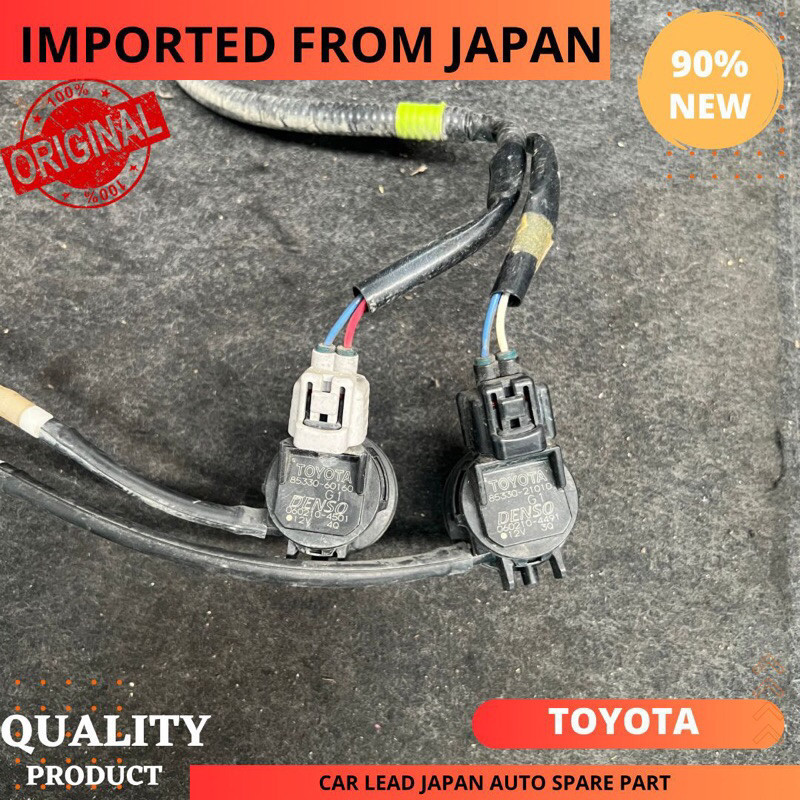 WIPER TANK WASHER MOTOR TOYOTA ESTIMA WISH VIOS CAMRY ALTIS HILUX ALZA ...