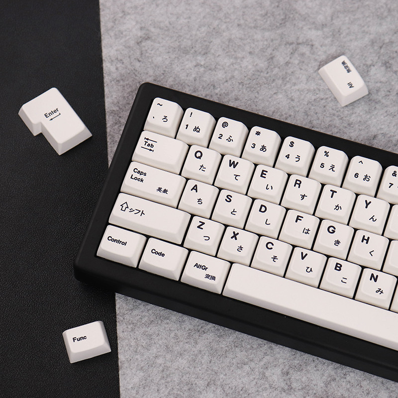 MDA profile Minimalism PBT White keycaps Japanese/ English / Arabic ...
