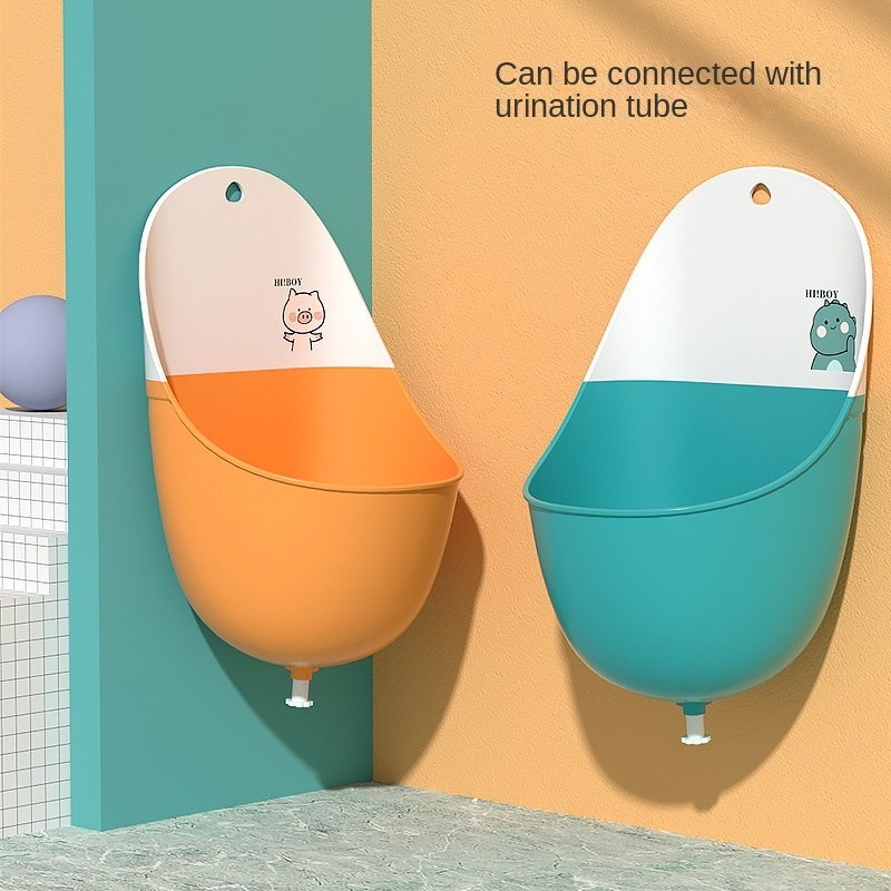 Children's urinal, men's treasure urinal, baby urinal, children's ...