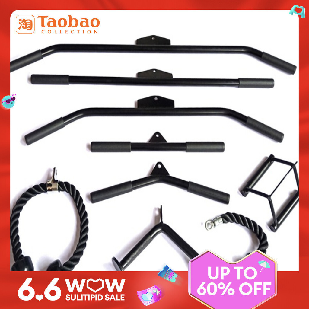 M★-Black Pull Back Bar Fitness Trolley Gym Equipment Tension Device ...