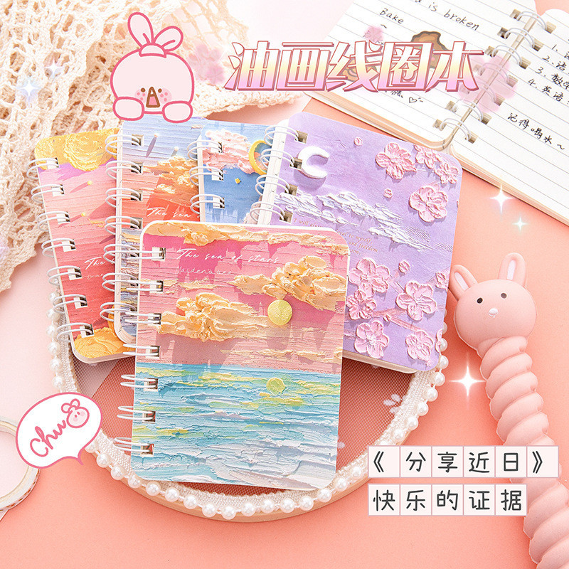 Cartoon Horizontal Line Book Portable Mini Notepad Student Stationery ...