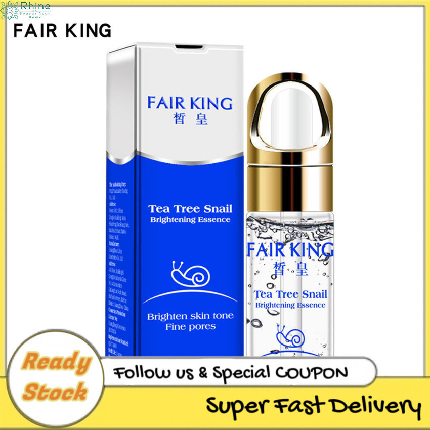 FAIR KING Tea Tree Snail Fluid Brighten Skin Colour Shrink Pores ...