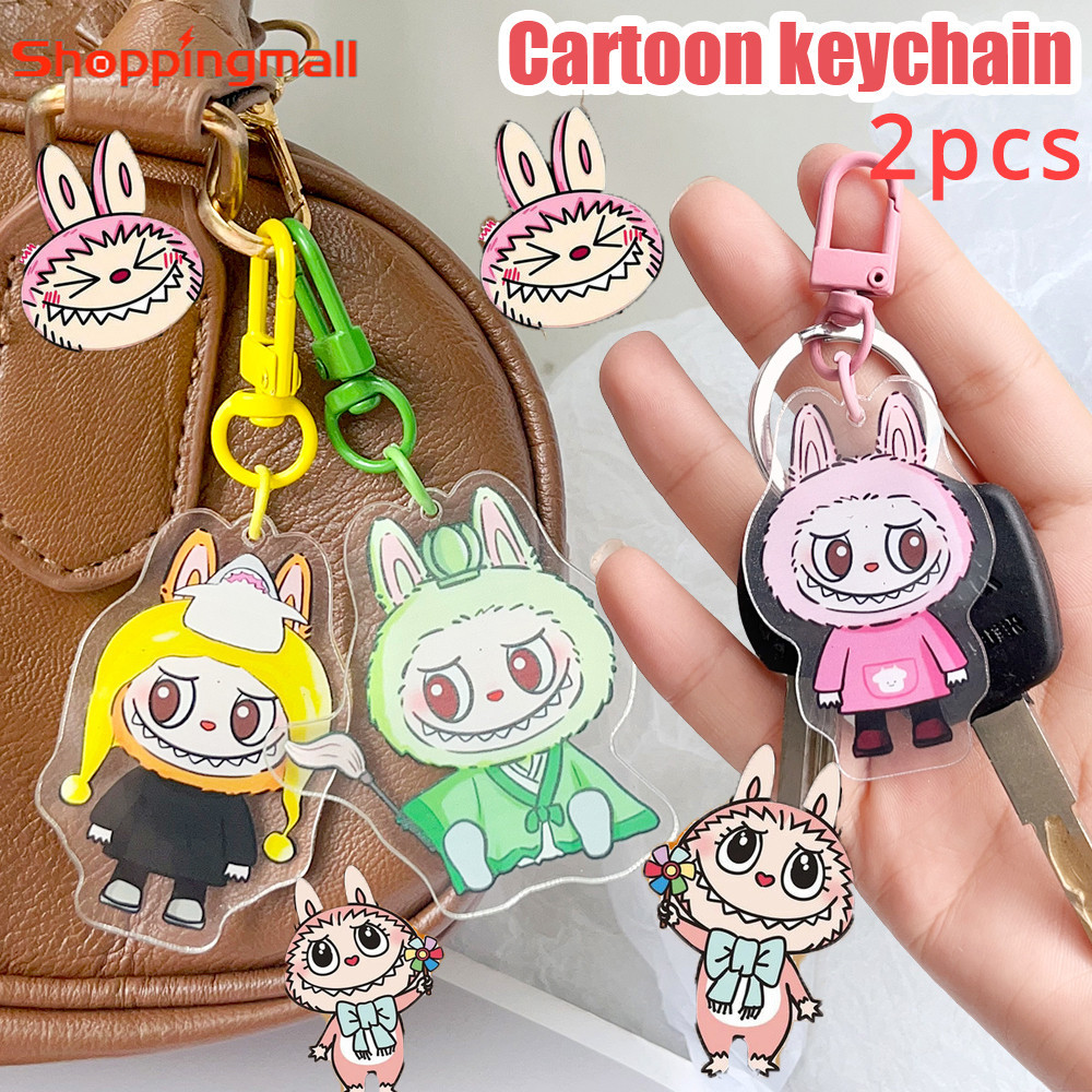 Cartoon Anime Labubu Series Keychain- Super Cute Little Sheep Backpack ...