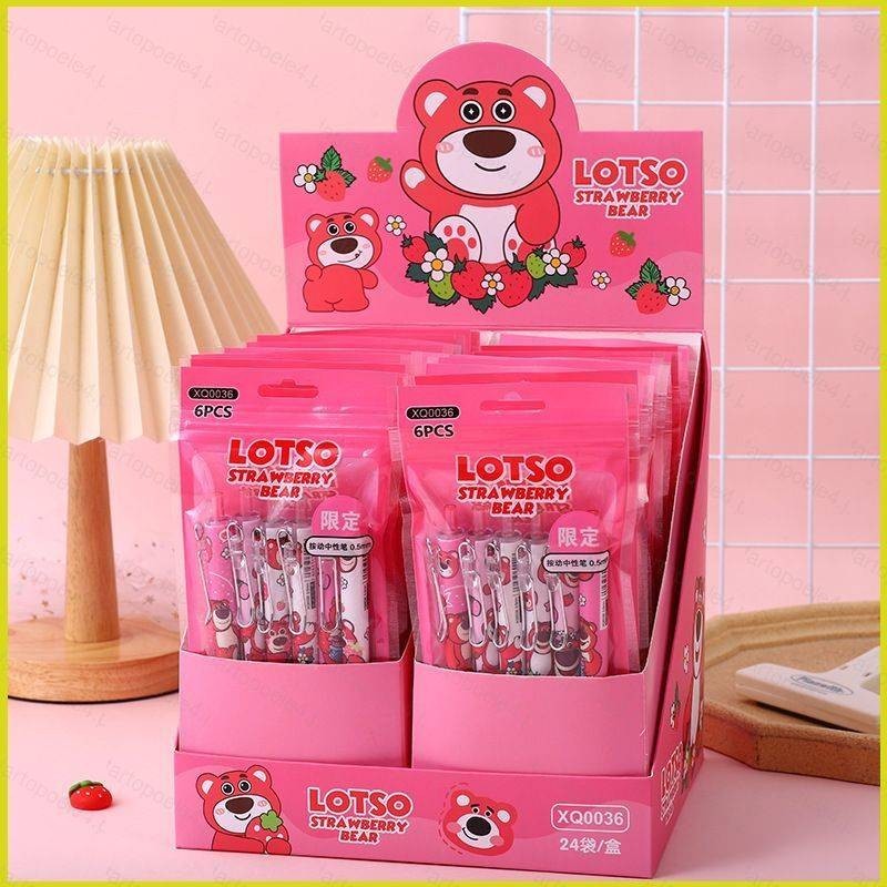 HOT 6PCS Lotso Click ball pen cartoon cute gel pen pink strawberry bear ...