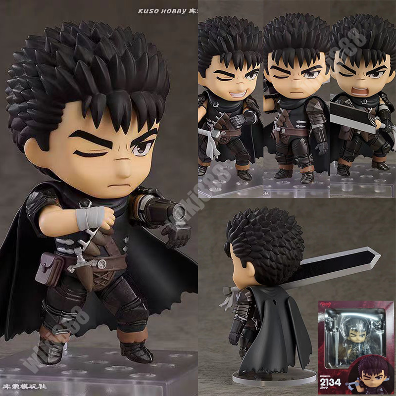 Nendoroid Berserk Action Figure Guts 2134 Change Face Anime Articulado ...