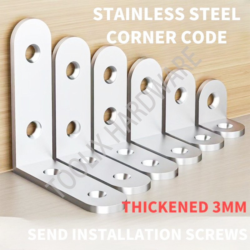1PC Stainless Steel 90 Degree Angle Bracket Corner Brackets Joint ...
