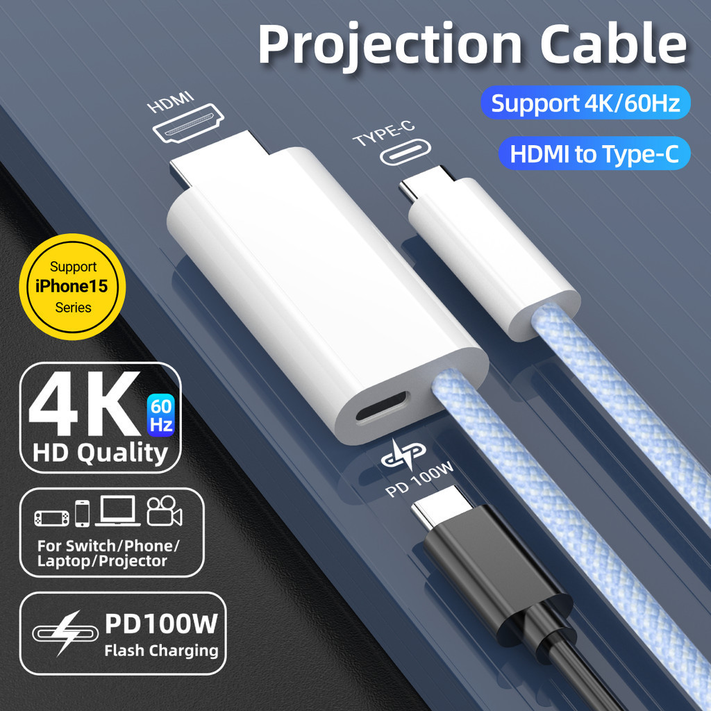 Projection Cable 4K@60Hz USB Type C to HDMI Adapter with 100W PD ...