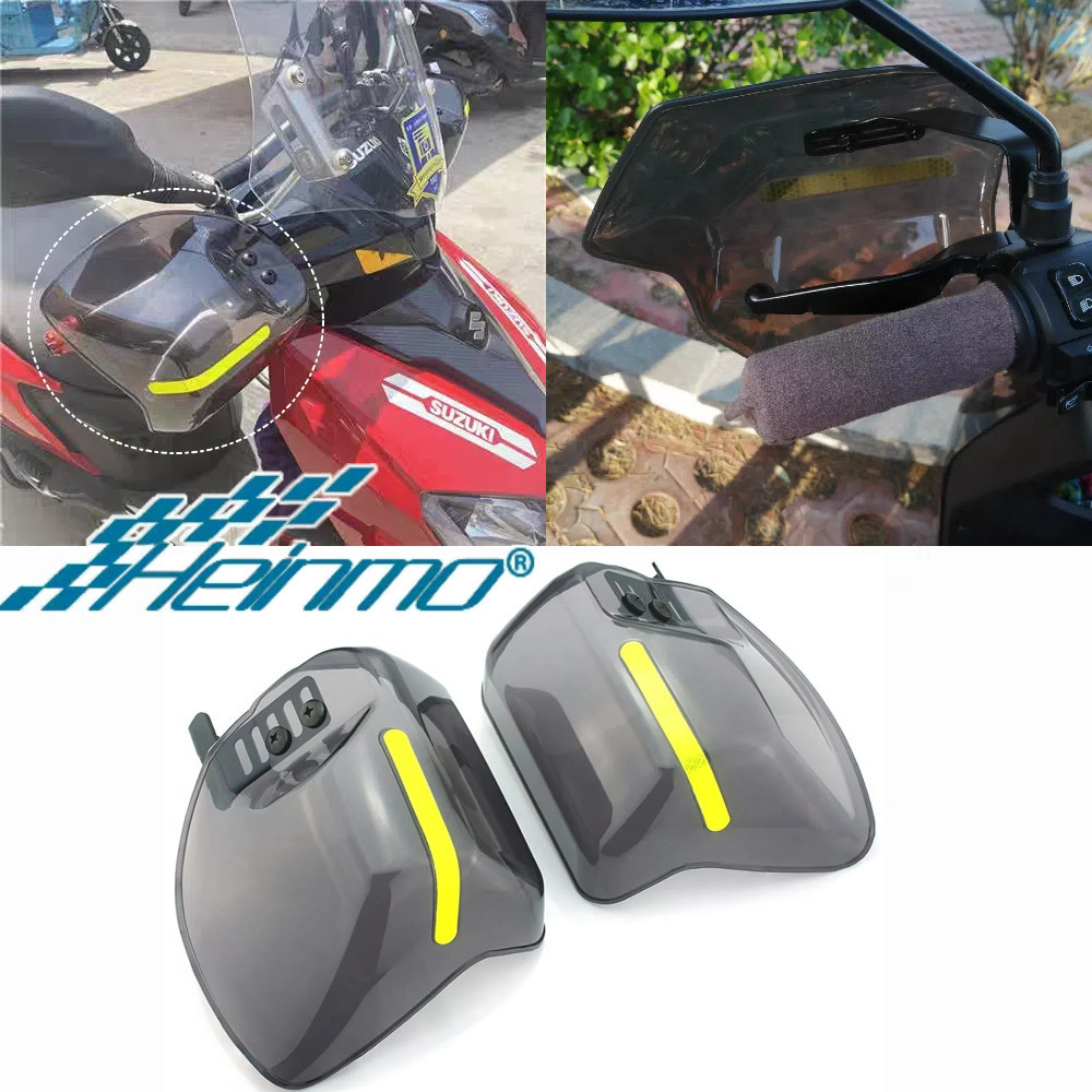 Universal Motorcycle Hand Guard Handguard Shield Windproof SUZUKI Hand ...