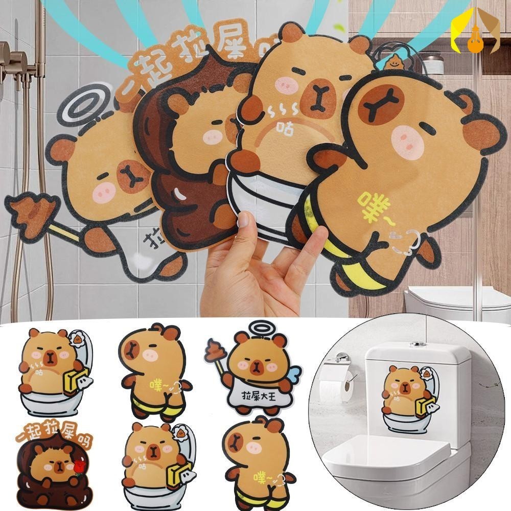 DIY Lemon Jasmine Fragrant Decorative Stickers - Lovely Cartoon ...