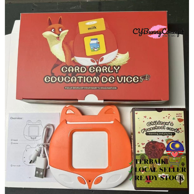 CYC [224 Content] Flash Card Device Early Education Learning Teaching ...