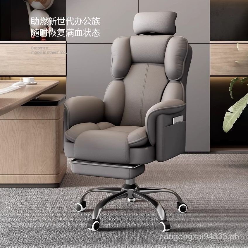 Computer Chair Comfortable Long Sitting Gaming Chair Boys Game Seat ...