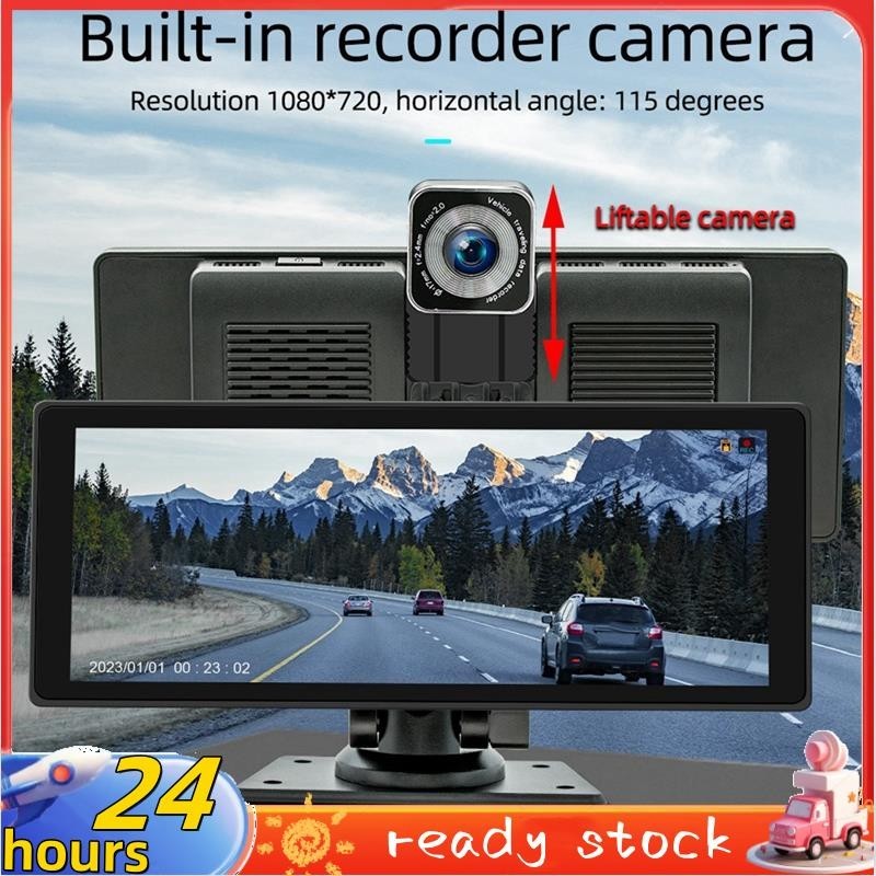 [hot sale]Car Touch Screen 10.26 Inch Portable Car Host Wireless ...