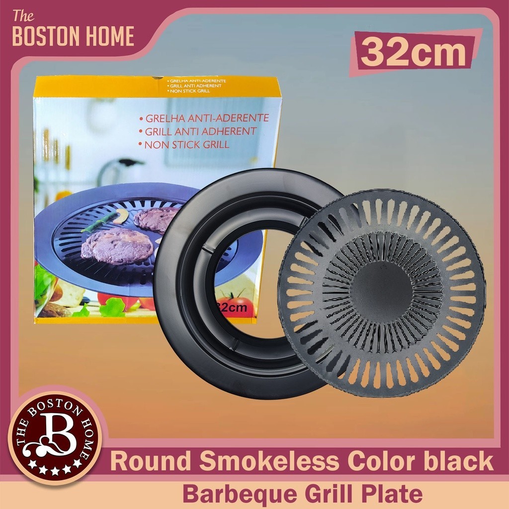 RR+＞Boston Home Practical Smokeless Barbeque Grill for Household Gas ...