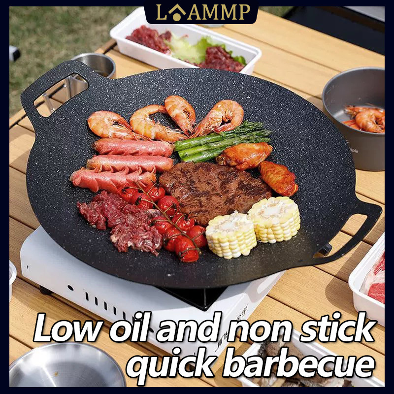 Barbecue plate Outdoor barbecue plate Card oven plate Induction cooker ...