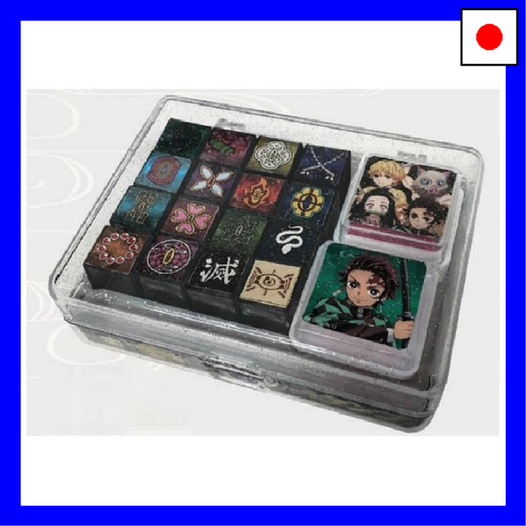 Demon Slayer: Kimetsu no Yaiba Stamp Set Kamabokotai Tanjiro Kamado ...