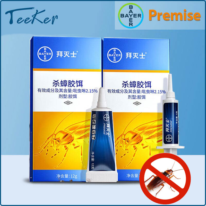 Bayer Premise Cockroach Medicine Insecticide Cockroach Killing Gel Bait Home Kitchen Indoor ...