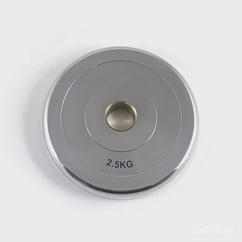 Pure Steel Small Hole2.5cm Unisex Fitness Equipment Universal ...