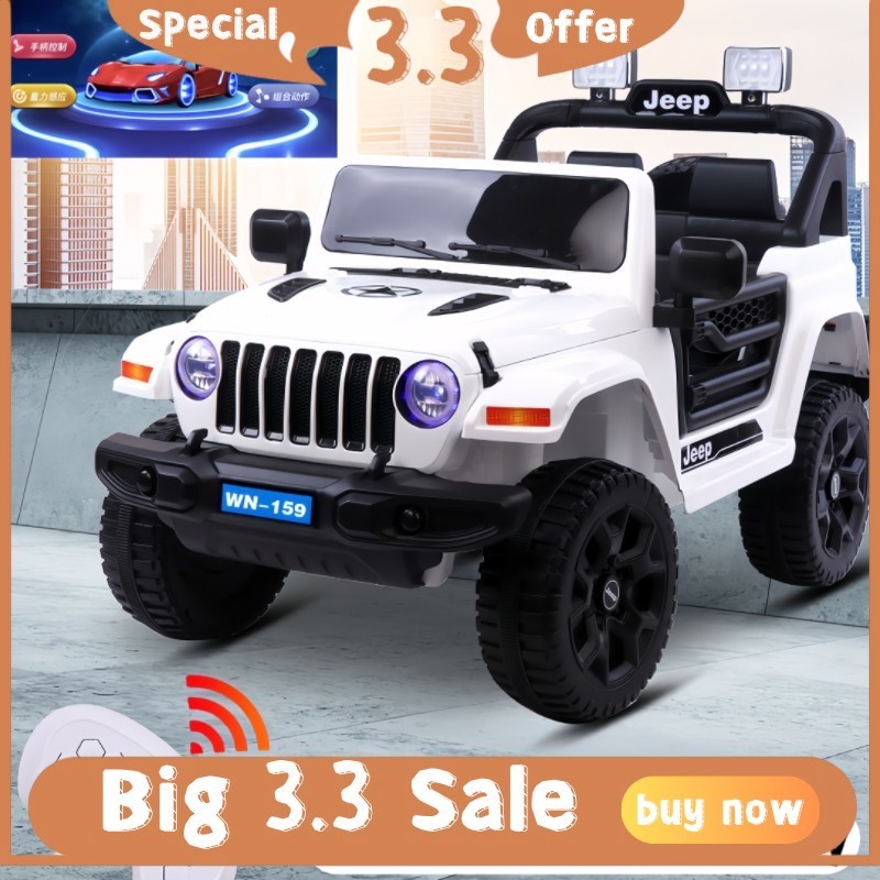UNISPACE Electric Car for kids Rechargeable Remote Control Vehicle ...