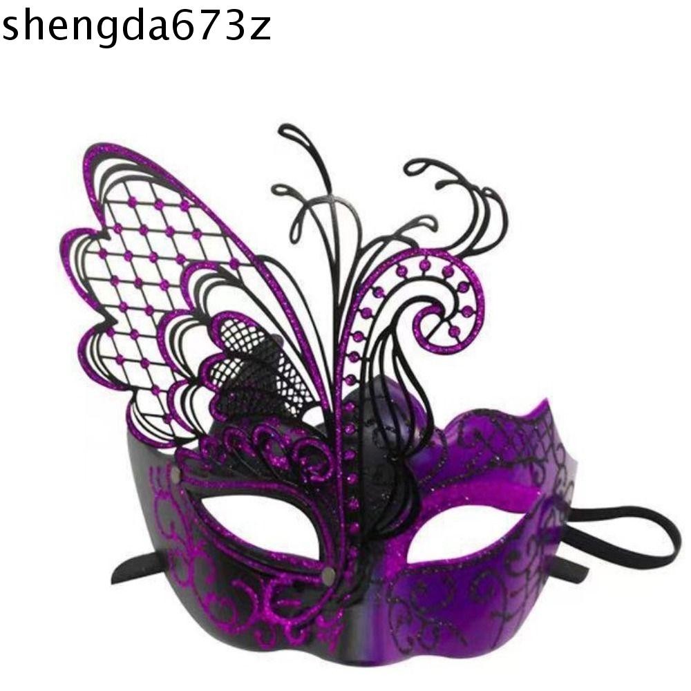 SHENGDA Half Face Mask, Retro Beautiful Glitter Mask, Simple Crystal ...