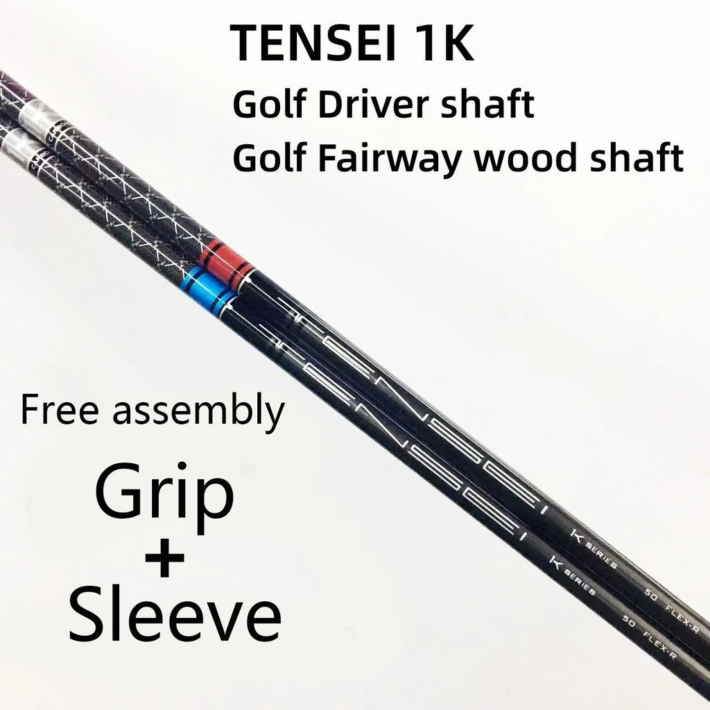 TENSEI Pro 1K Golf Shaft Blue Color Golf Drivers Shaft Wood Shaft SR/R ...