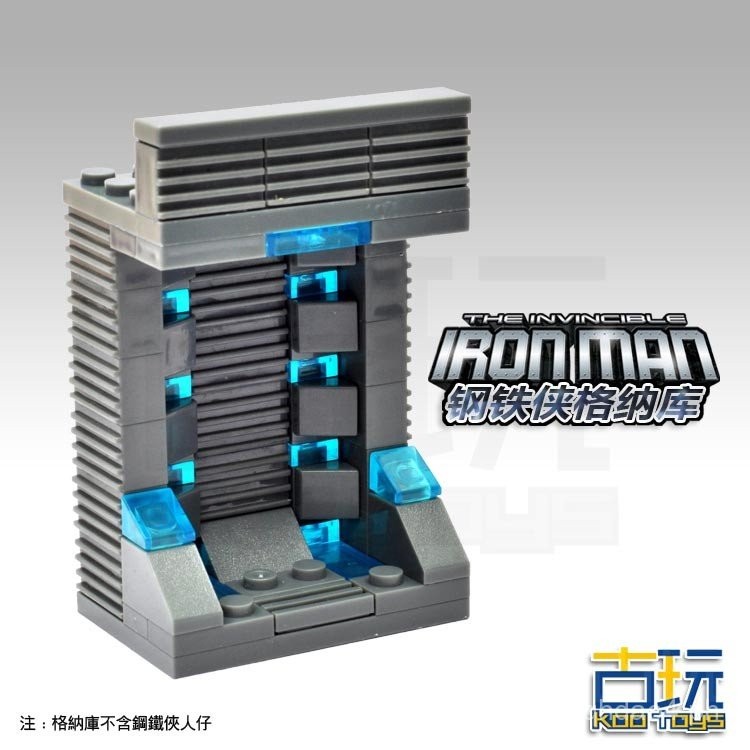 MOC Original Building Blocks Iron Man Building Blocks Minifigure Tony ...