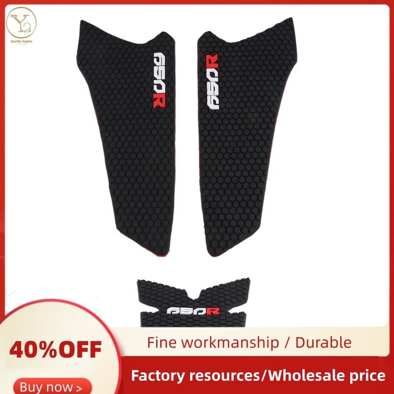Tank Grip Pads for CBR650R CB650R 2019-2021 Protector Sticker Tank ...