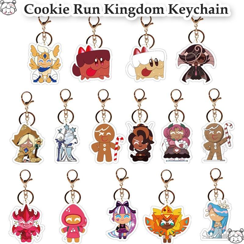 Cookie Run Kingdom Game Figure Keychain Backpack Pendant Game ...