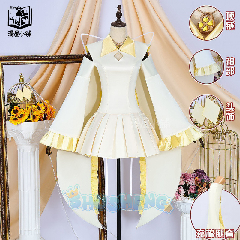 Anime Shugo Chara Hinamori Amu Cosplay Red heart cube combat suit ...
