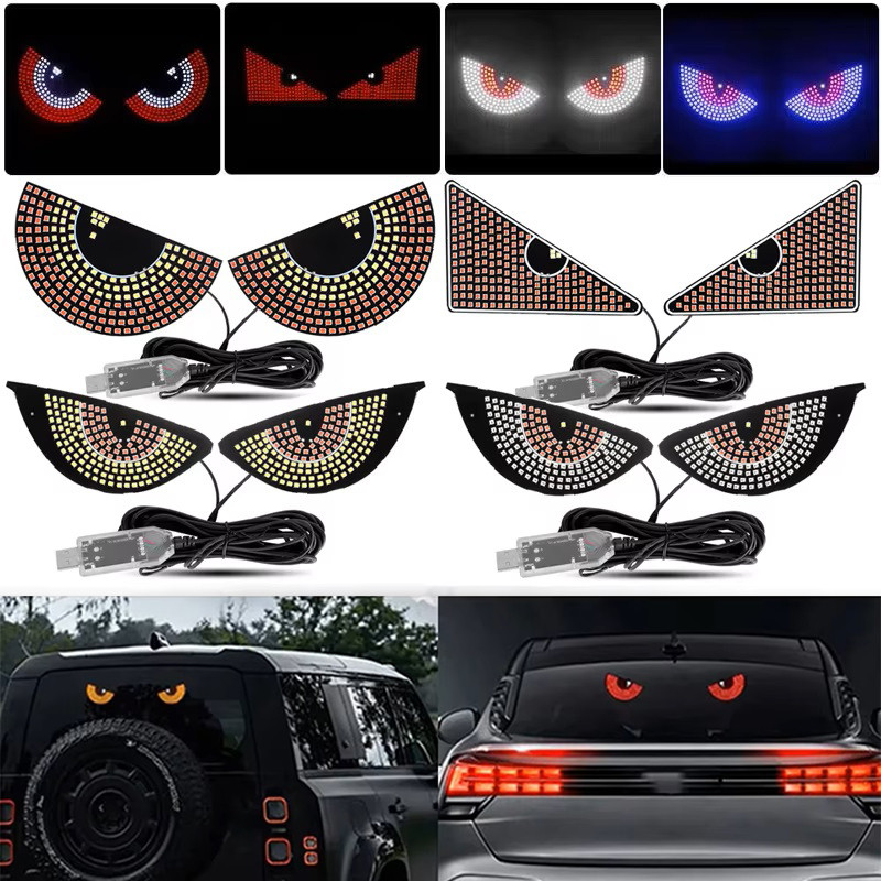 2pcs Car LED Decorative Light Devil Eye Light Windshield Flashing ...