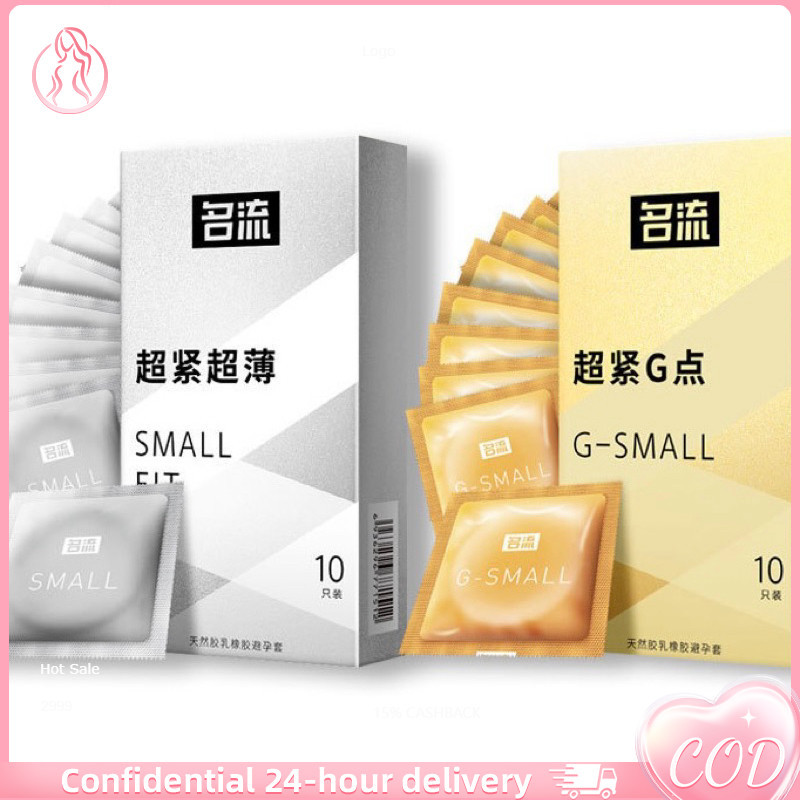 10pcs Q point GRANULAR CONDOMS 45MM SMALL FIT FASHION CONDOM (DISCREET ...