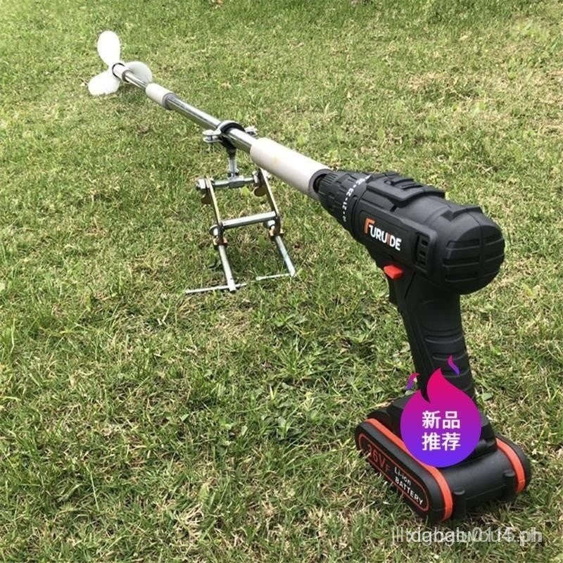 Propeller out-of-ship machine electric paddle rubber boat motor hand ...