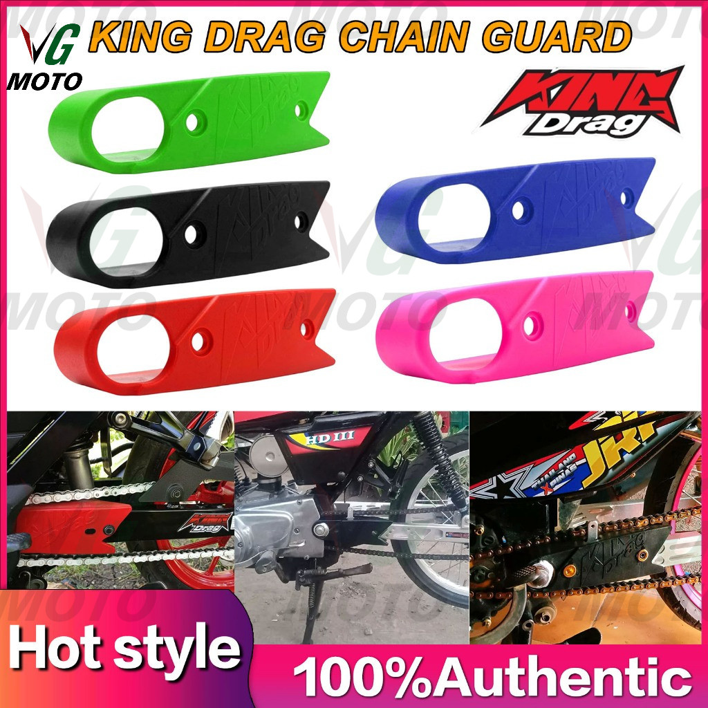 Universal King Drag Chain Guide Rubber Chain Guard LC150/ Raider150 Fi ...
