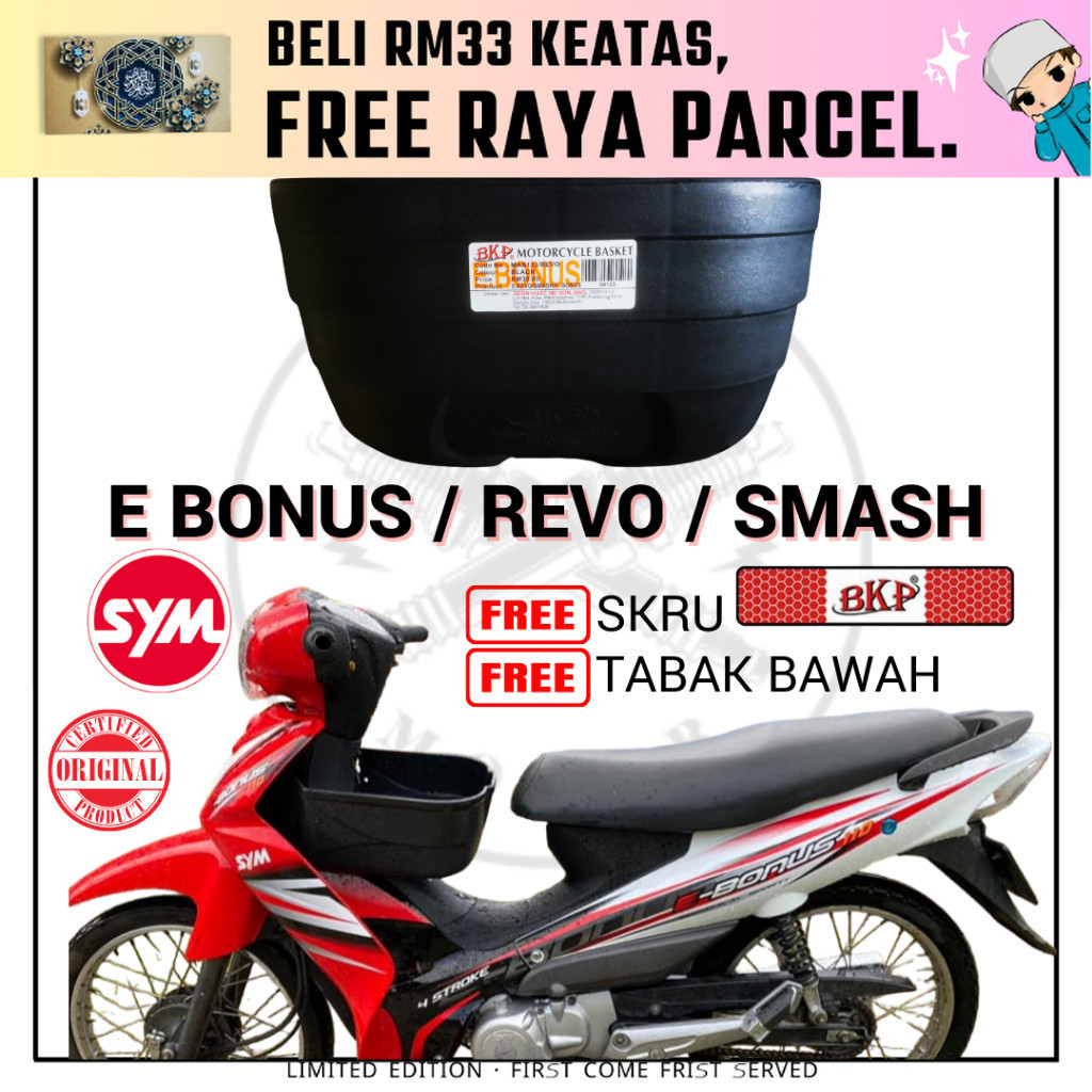FREE SKRU BKP BASKET SYM BONUS 110 REVO SMASH E BONUS EBONUS E-BONUS ...