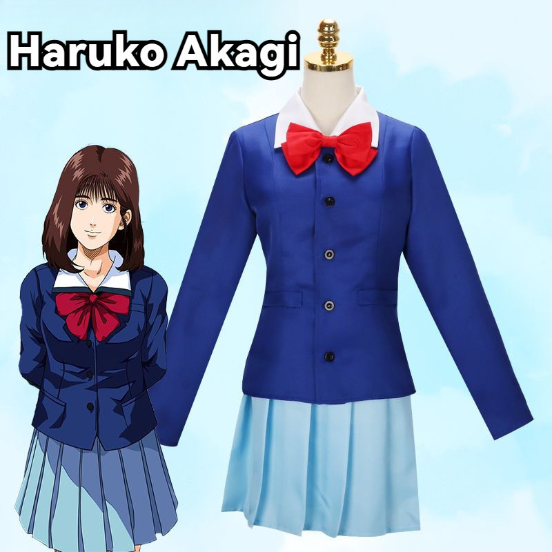 Slam Dunk cos costume Haruko Akagi cos uniform school uniform JK ...